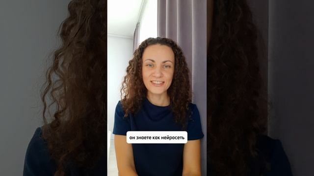 Отзыв на курс EMDR | ДПДГ от Владислава Комарова