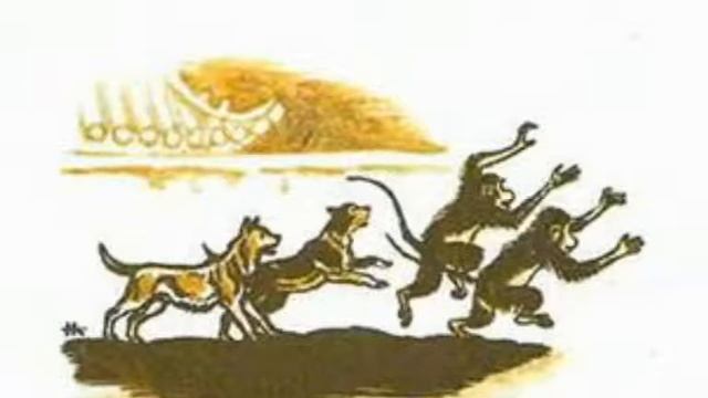 Платок нищего