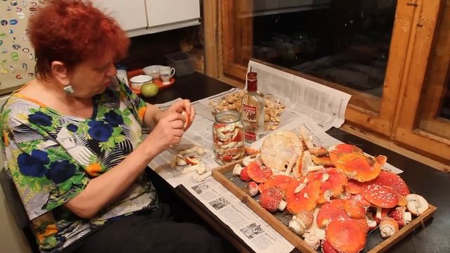 Как сделать настойку из мухоморов. Для НАРУЖНОГО применения!!!