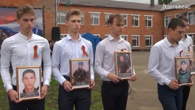 Открытие аллеи в техникуме Апшеронска