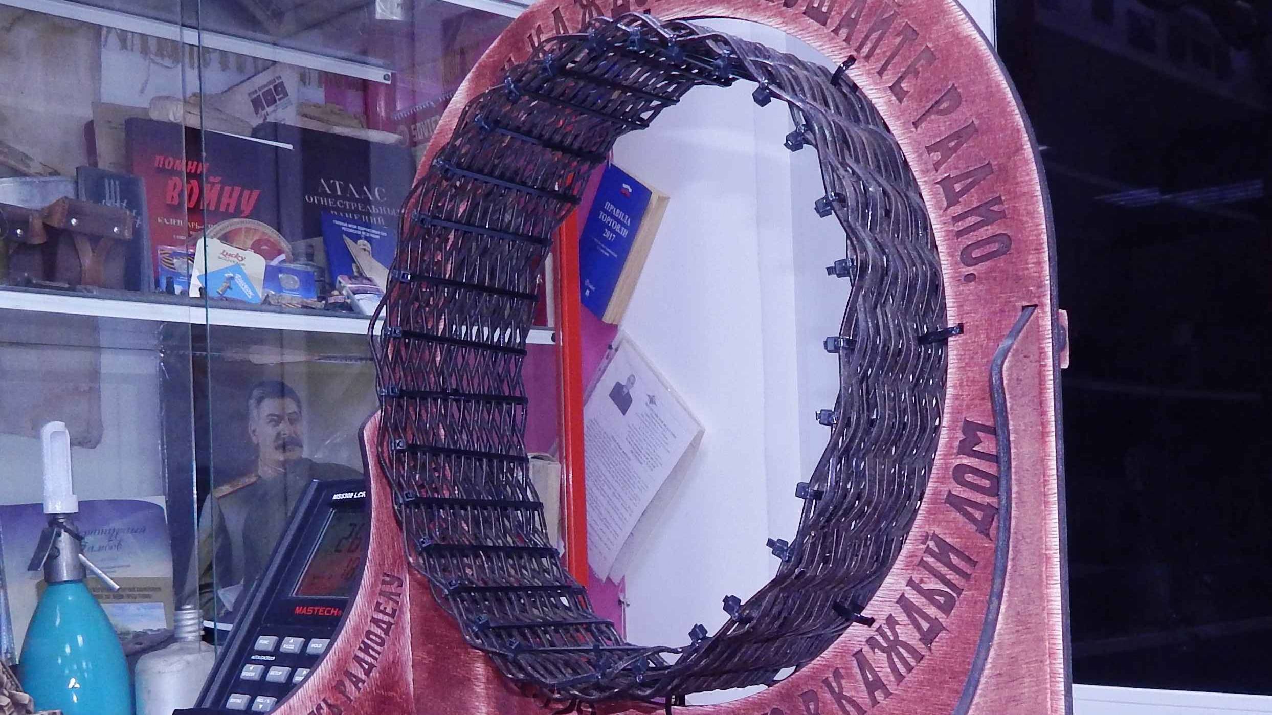 1929 год корзиночная цилиндрическая катушка для детекторного приёмника.