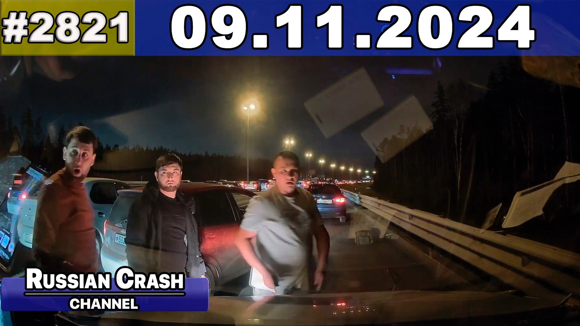 ДТП. Подборка на видеорегистратор за 09.11.2024 Ноябрь 2024