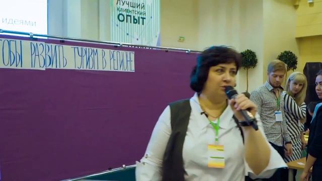 Фасилитация с Анной Козулевой