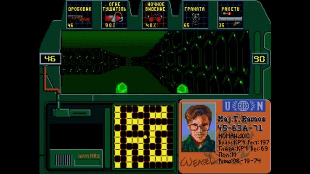 Sega: Zero Tolerance (7)
