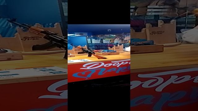 VID_20240903_174059.mp4