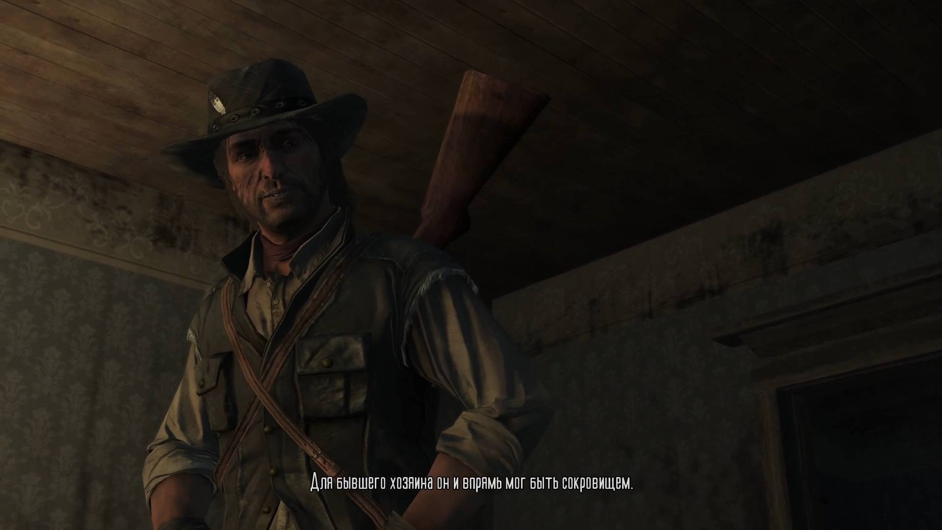 Прохождение Red Dead Redemption PC #8