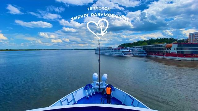 Красивые маневры теплоходов в городе Нижнекамск