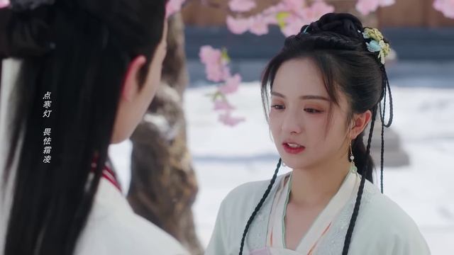 Снежная луна 1 сезон 17 серия