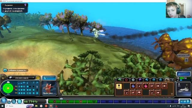 SPORE ВОЙНА МЕЖДУ ЦИВИЛИЗАЦИЯМИ