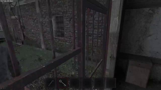 Metel 3 Глава. Юджин