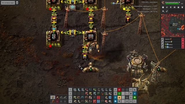 Factorio Space Age - Эпизод 19. Вулкан. Выбираем место для шины, смотрим литейки, собираем макароны