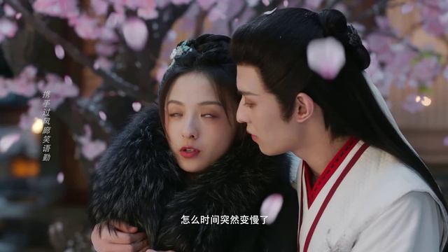 Снежная луна 1 сезон 5 серия