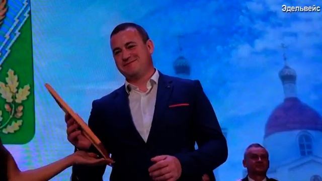 Чествование в честь Дня района