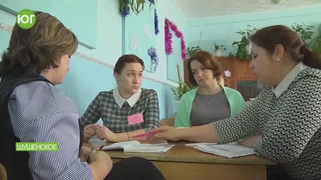 Семинар N 2 по развитию школьного обучения в Шушенском районе