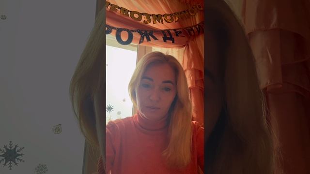 Отзыв на курс EMDR | ДПДГ от Владислава Комарова