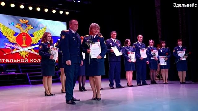 80 лет ИК 5 Апшеронска