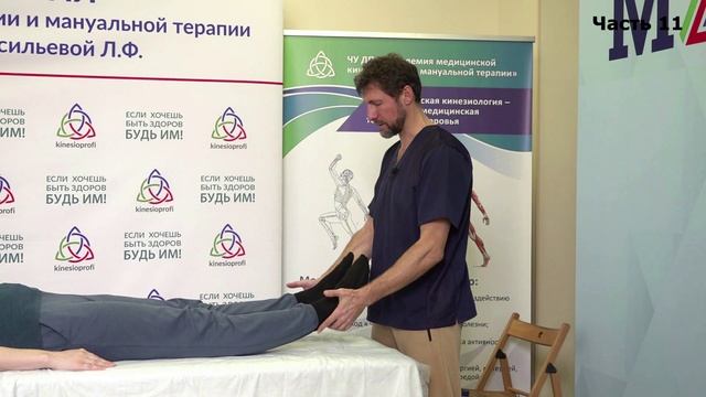 Приоритетные слои дисфункций - ищем |Базовый прием. Часть 11 [Алексей Бажин]