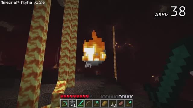 100 дней выживание Майнкрафт Alpha Маузер 1 часть