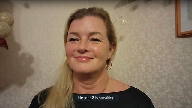 Инга: "ЧАС КИНО: «ИДЕАЛЬНЫЕ НЕЗНАКОМЦЫ»" record (39)