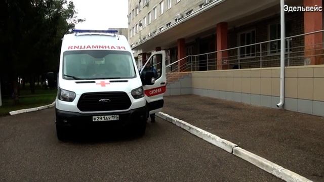 Водитель ЦРБ