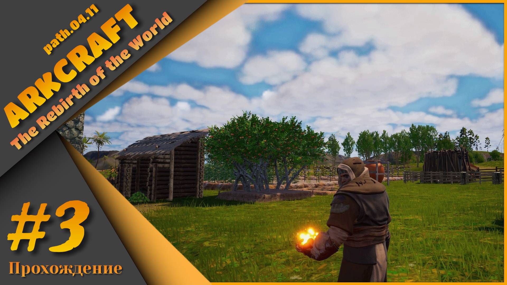 ArkCraft: The Rebirth of the World #3 -  Понравилось, играем дальше😉