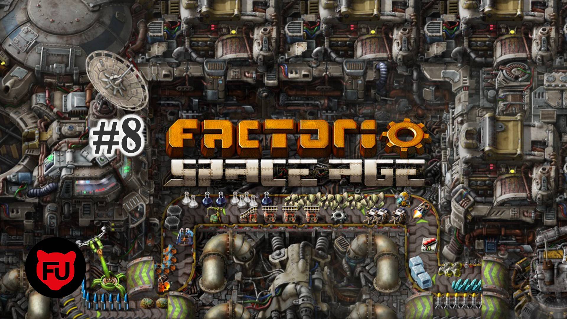 Factorio: Space Age || Коварекс || #8
