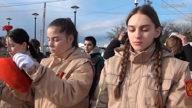 Возложение цветов  27 01 24