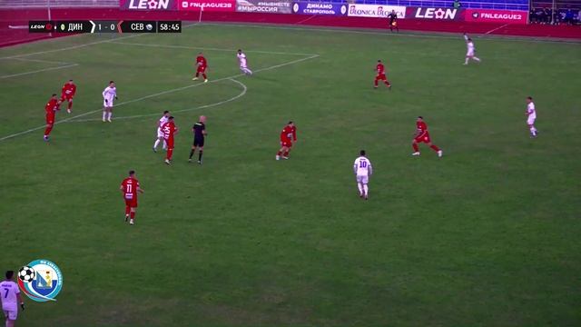 LEON - Вторая лига Б, 33-й тур. «Динамо Ставрополь» – «Севастополь» 2:0. Видеообзор матча