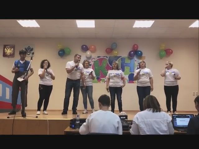 КВН 2018 УТЖТ Приветствие