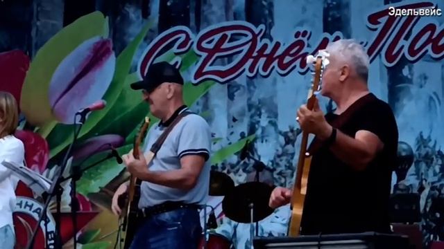 Концерт на кордоне