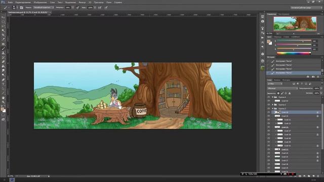 Library illustration | Speed Art