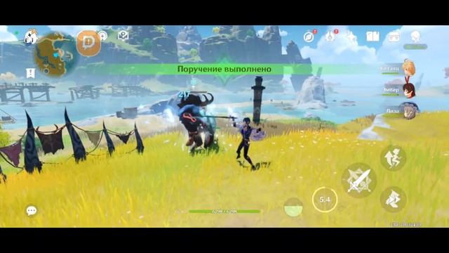 Стрим Genshin Impact