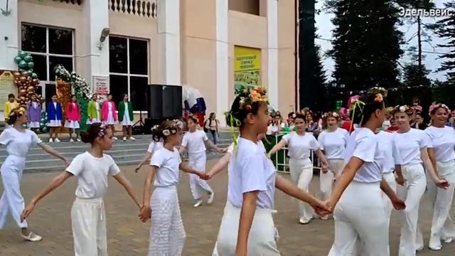 День города Хадыженска 2024