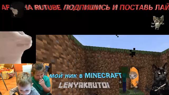 СТРИМ С МОЕЙ ПОДРУГОЙ КСЮШЕЙ