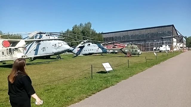 VID_20240908_143006.mp4