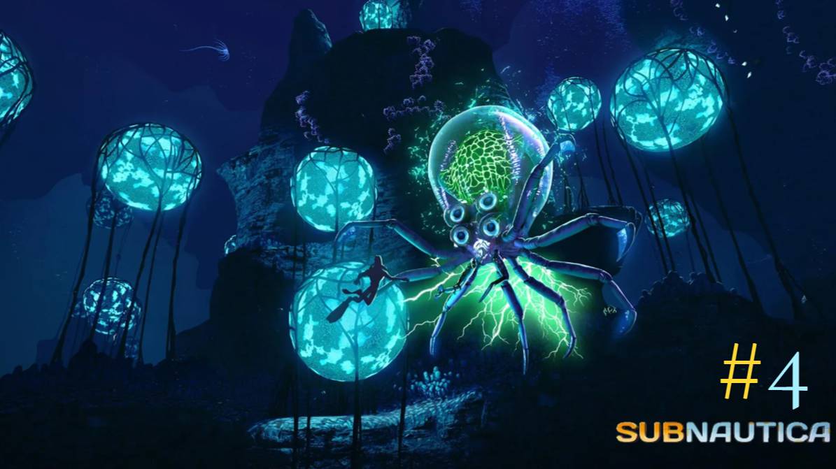 Subnautica #4 - Обустройство базы