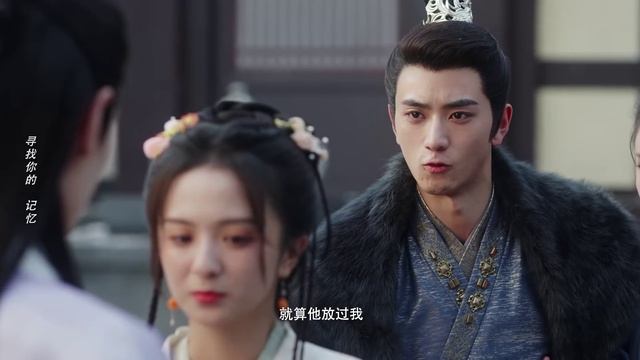 Снежная луна 1 сезон 18 серия