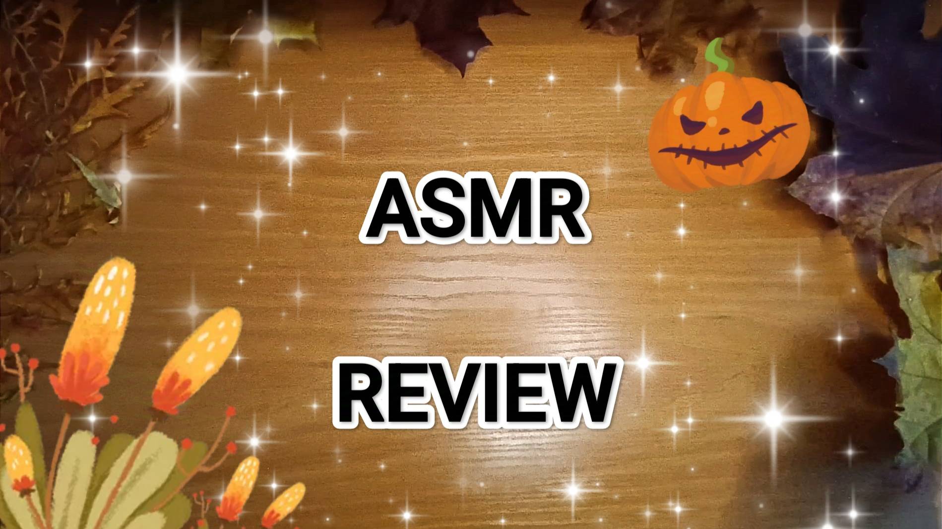 АСМР 💤 ОБЗОР / ASMR ✨ REVIEW / WHISPER / ШЕПОТ / RELAXING
