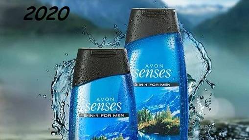 Запасы мужских гелей для душа (20. 12. 2020)