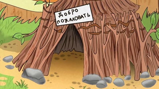 Евгений Ливада. По секрету вам скажу