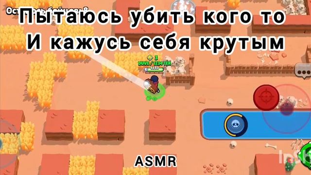 Апнул 20 ранг на брока!!! Теперь я качаю брока