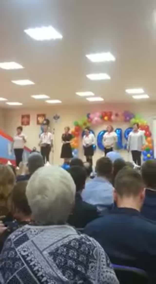 Выступление родителей студентов группы 41А УТЖТ г. Ухта 2019 г.