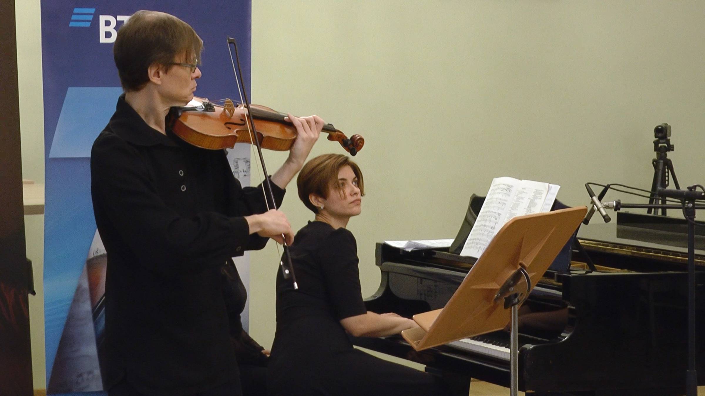 Макс Брух – Романс, соч.85 (1911)