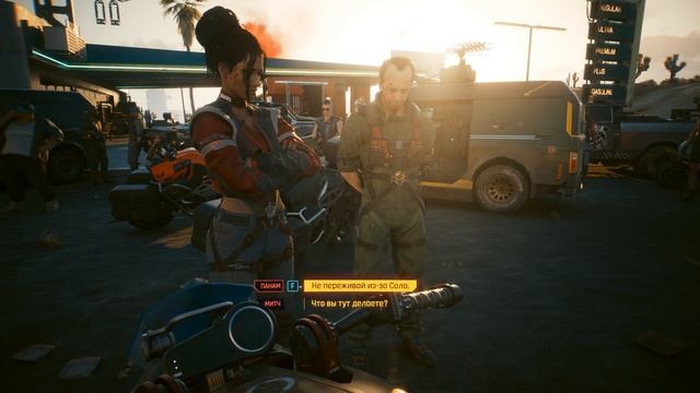 CyberPunk 2077 2 12 Story Part 11