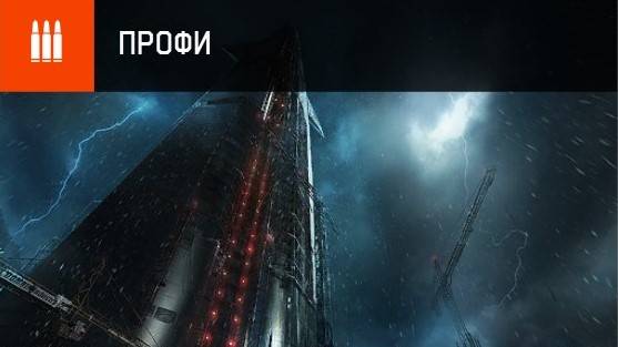 Прохождение спецоперации Черная Акула Профи