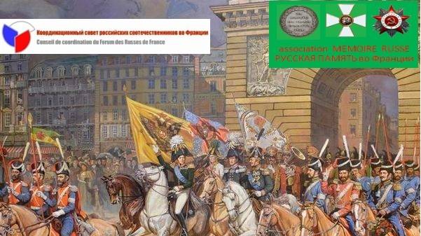 1814