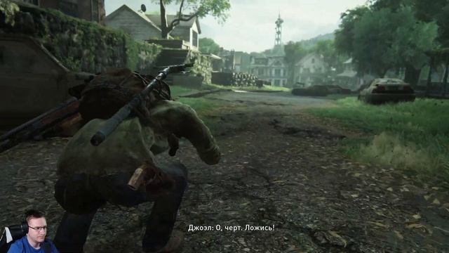 Собаки сутулые - The Last of Us Part 1 #14