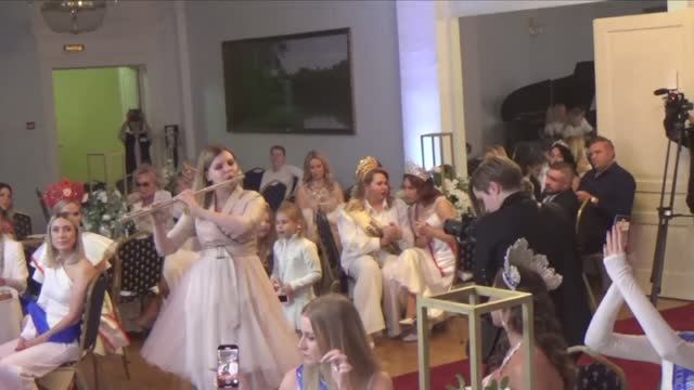 Выступление на Миссис Бизнес 2024