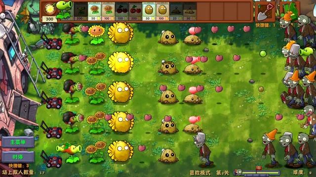 Что за перчатка,вишневый горохострел чомпер орех и имбовый стено-ореховый горох?
Ячмень имба