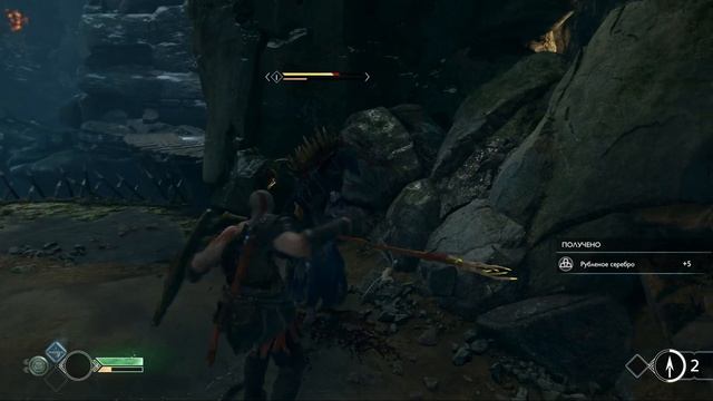 GOD OF WAR на ПК Часть 2